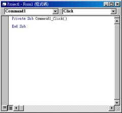 Command1.Caption = "小小菜的按鈕"